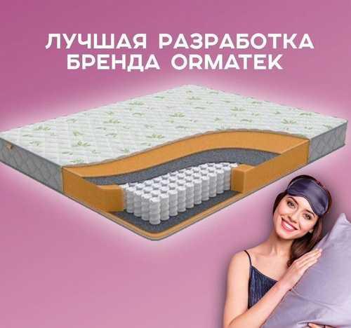 Новый матрас 120х200