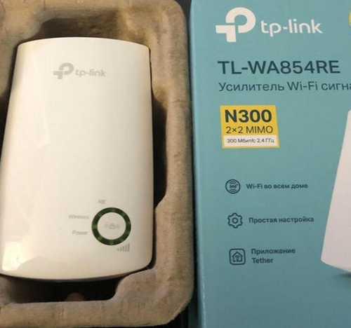 Усилитель wifi сигнала tp link