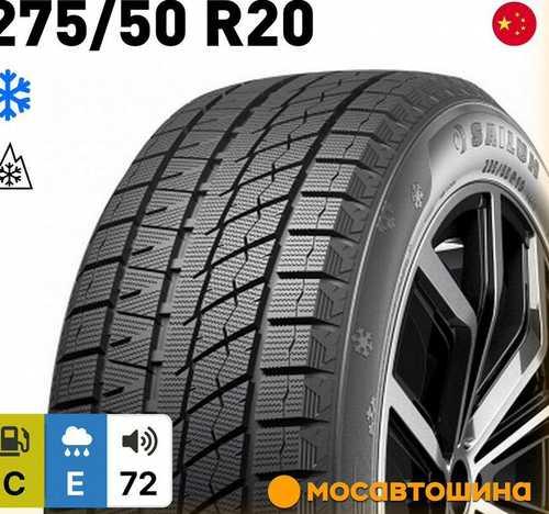Sailun Ice Blazer Arctic EVO 275/50 R20 113V