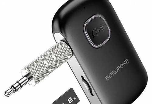 Bluetooth aux адаптер