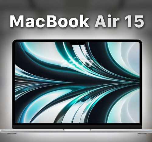 MacBook Air 15