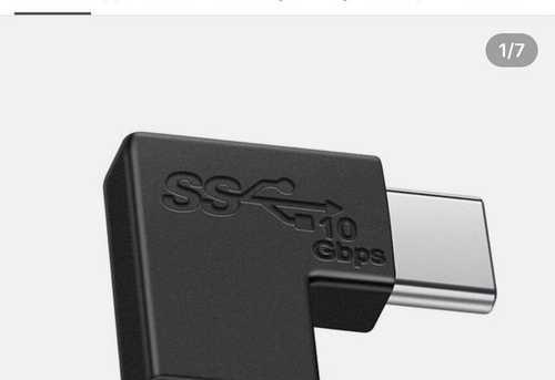 Переходник с USB на Tupe C угловой