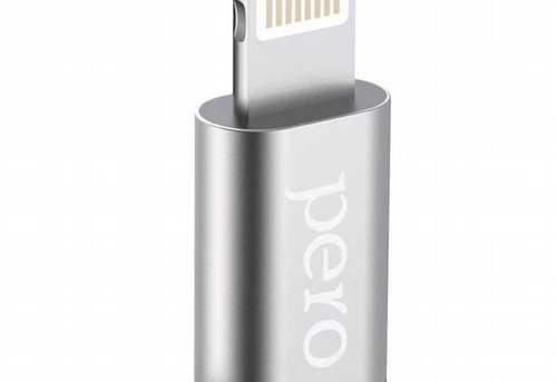 Адаптер pero AD01 lightning TO micro USB, серебри