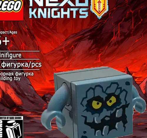 Lego nexo knights минифигурки Брикстер малыш nex10