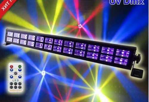 Ультрафиолетовые прожекторы 24x3w UV led bar