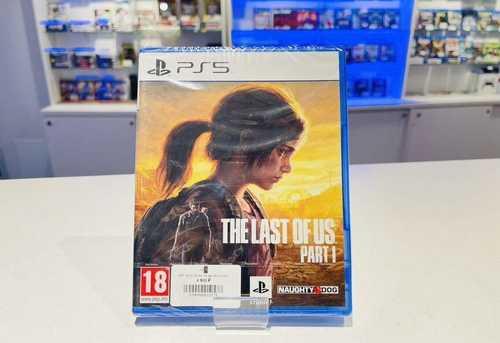 The Last of Us Part 1 для PlayStation 5