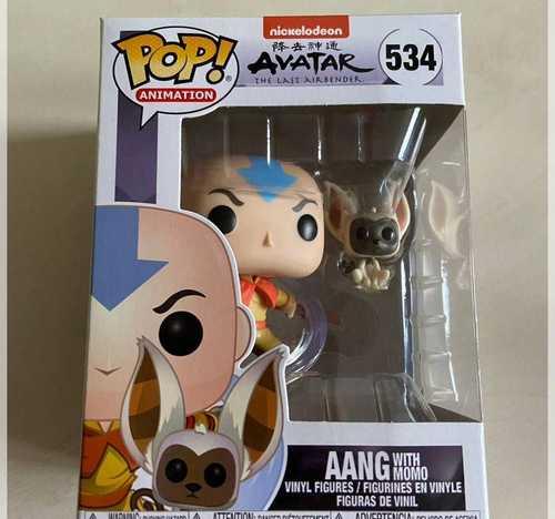 Funko Pop Aang with Momo (534)