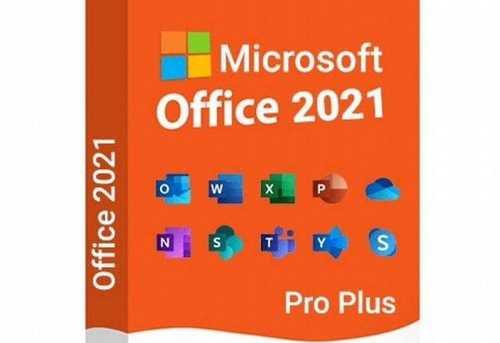 Microsoft Office 2021 Лицензионный Ключ Без Срока