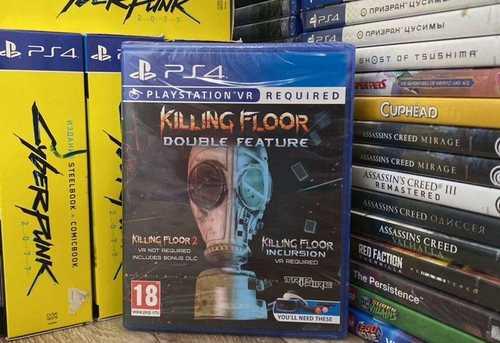 Killing Floor VR New PS4
