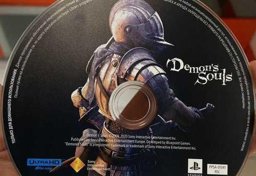 Demons souls ps5