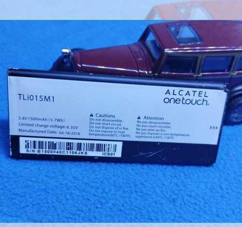 Alcatel TLi015M1. Аккумулятор. Оригинал