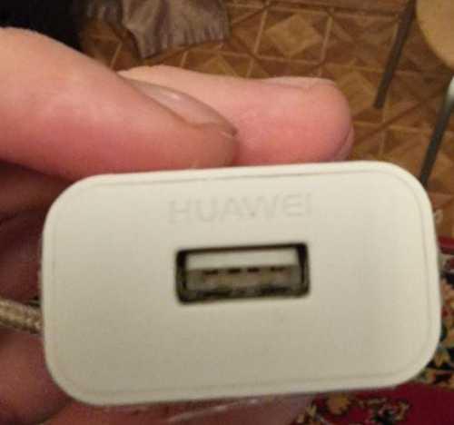 Зарядное устройство huawei