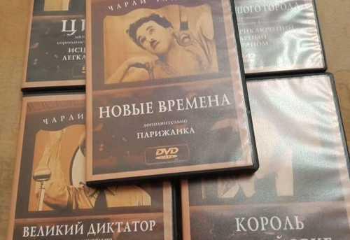 Диски dvd Мировые шедевры Чаплин, мистер Питкин