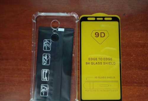 Чехол + защитное стекло на Xiaomi Redmi 5 Plus