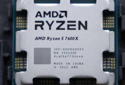 AMD ryzen 5 7600X
