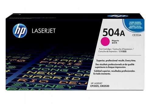 Лазерный картридж HP CE253A 131269