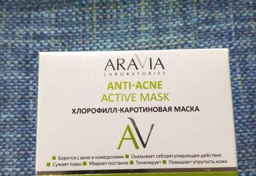 Aravia Anti-acne active mask