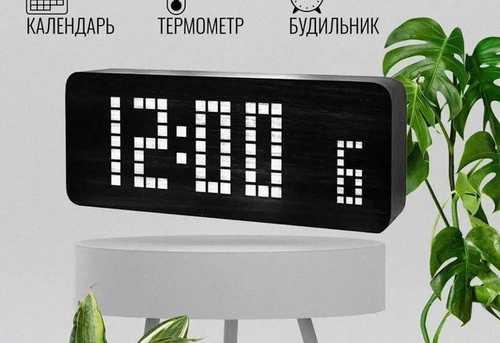 Часы электронные настольные с термометром