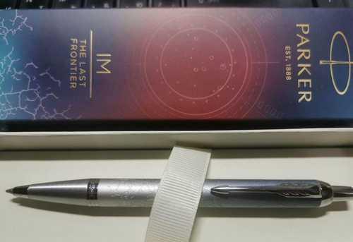 Ручка Parker (коллекционная)