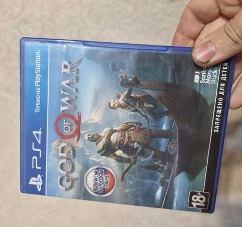 Got of war ps4