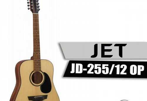 Акустическая гитара Jet JD-255/18