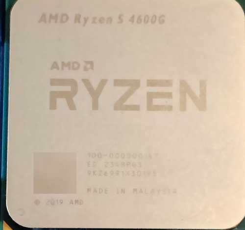 Процессор amd ryzen 5 4600G