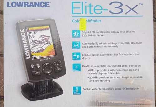 Эхолот lowrance Еlite 3х