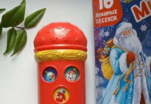 Музыкальные игрушки новый год