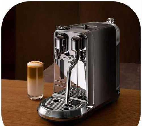 Кофемашина капсульная bork C830 Nespresso