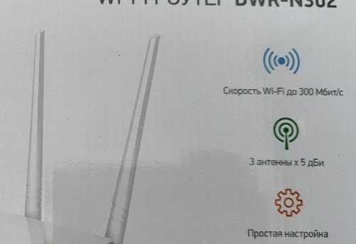 Wifi роутер Digma DWR - N302