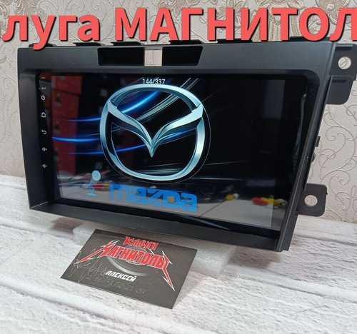 Магнитола Mazda CX-7 андроид новая