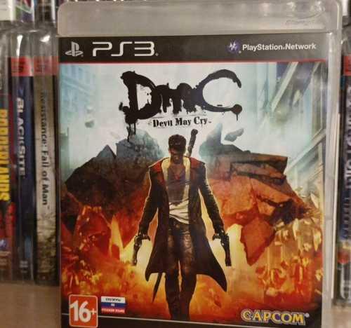 DMC Devil May Cry