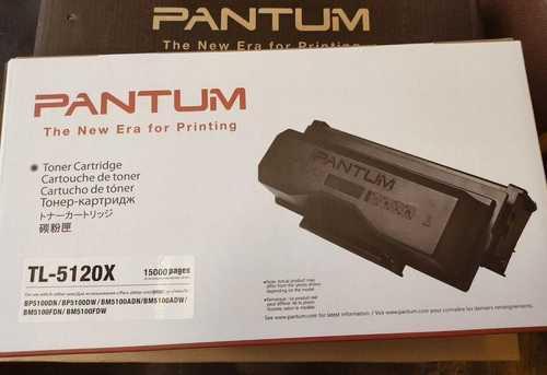 Тонер-картридж Pantum TL-5120X