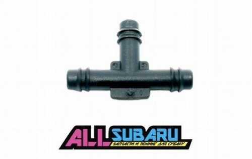Соединитель шлангов Subaru