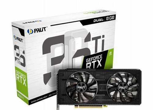 Palit RTX3060Ti Dual OC GamingPro OC