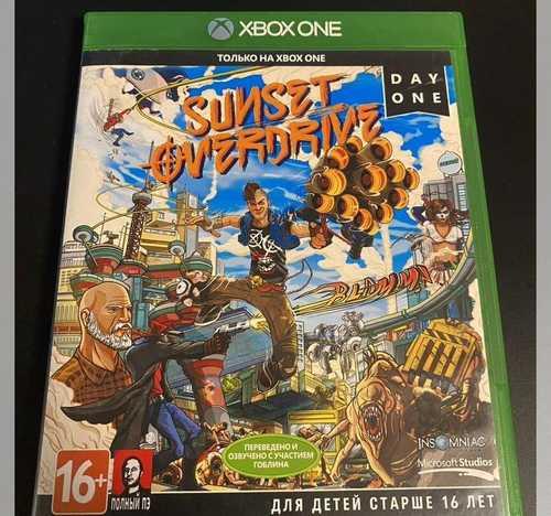 Sunset overdrive xbox one