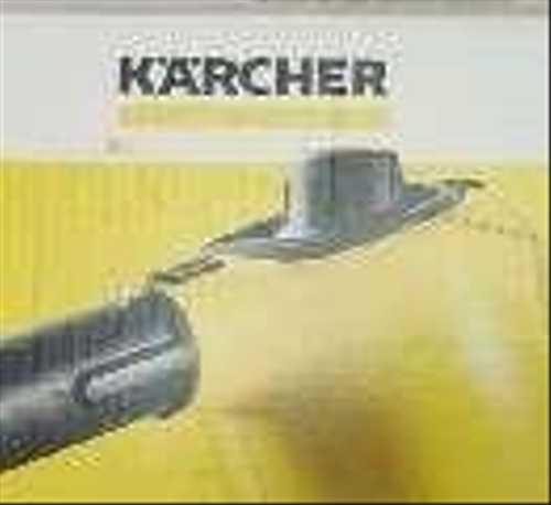 Парогенератор karcher sc1
