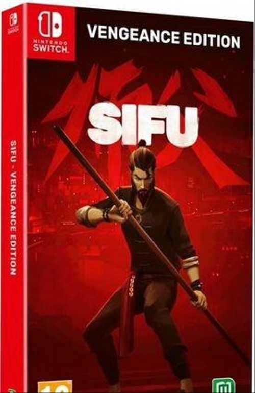 Sifu: Vengeance Edition (Nintendo Switch, русские