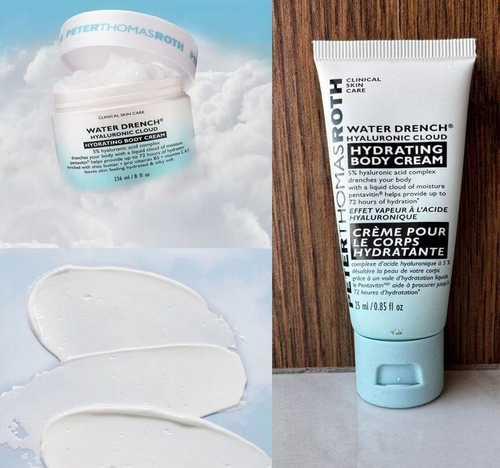 Peter Thomas Roth Waterdrench увлажняющий крем