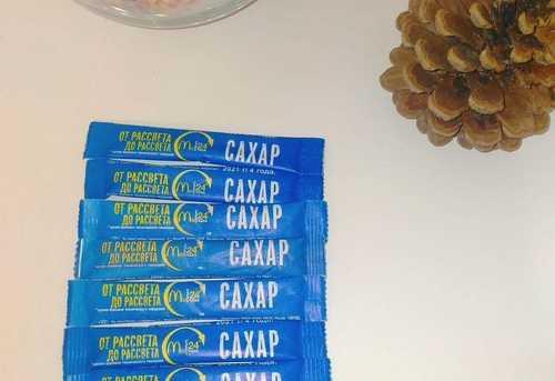 Сахар Макдональдс