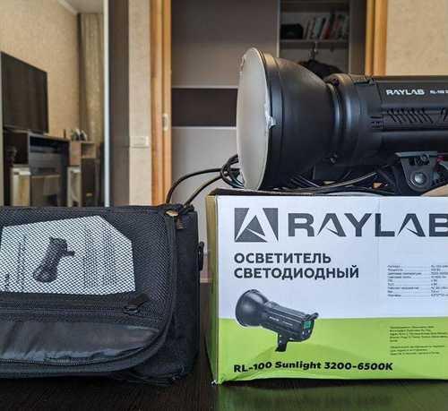 Осветитель светодиодный Raylab RL-100 3200-6500к