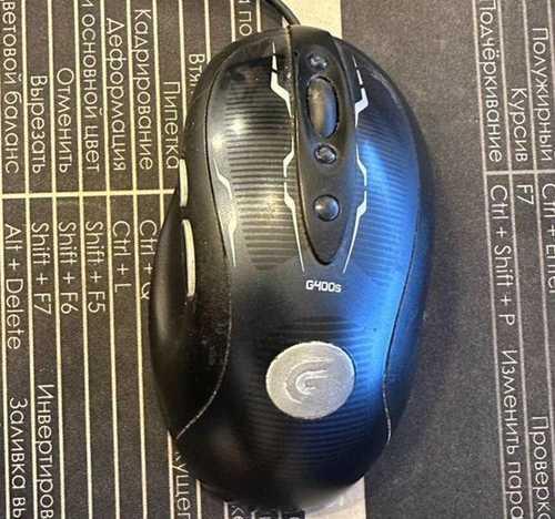 Компьютерная мышь Logitech G400s