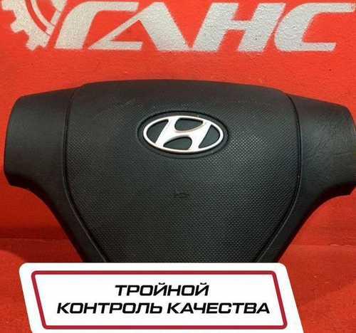 Подушка безопасности в руль для Hyundai Coupe (бу)