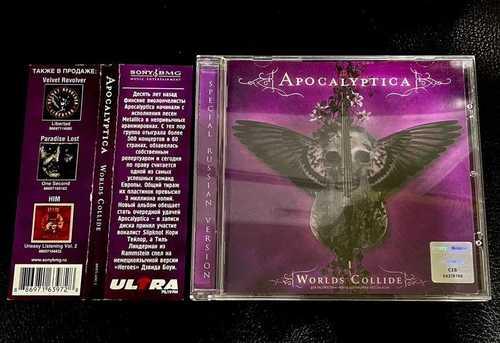 Apocalyptica Worlds Collide CD RUS