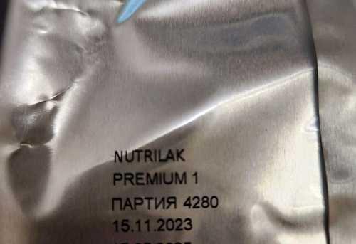 Nutrilak premium 1, nestogen 1