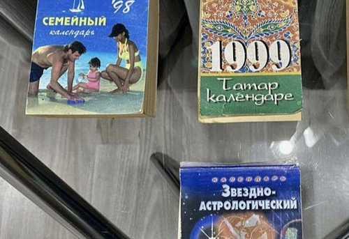 Календари перекидные, плакаты СССР
