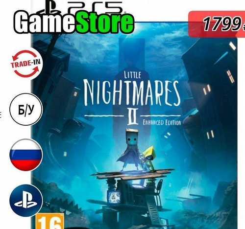 Little Nightmares 2 Русские субтитры PS5 б/у