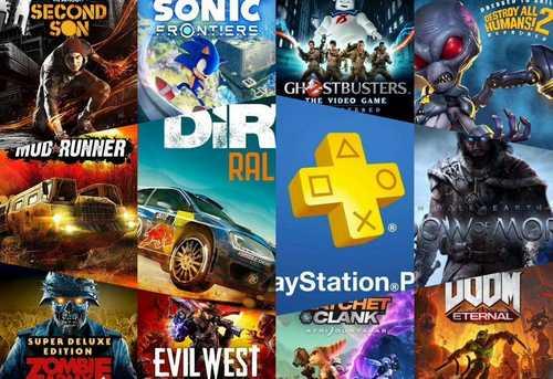 Подписка новая PS Plus турция Extra