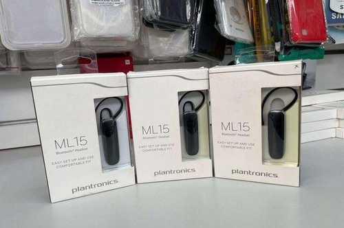 Блютуз гарнитуры Plantronics ML15