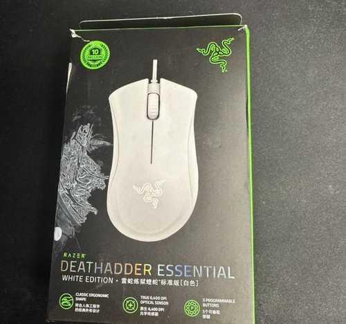 Игровая мышь razer deathadder essential